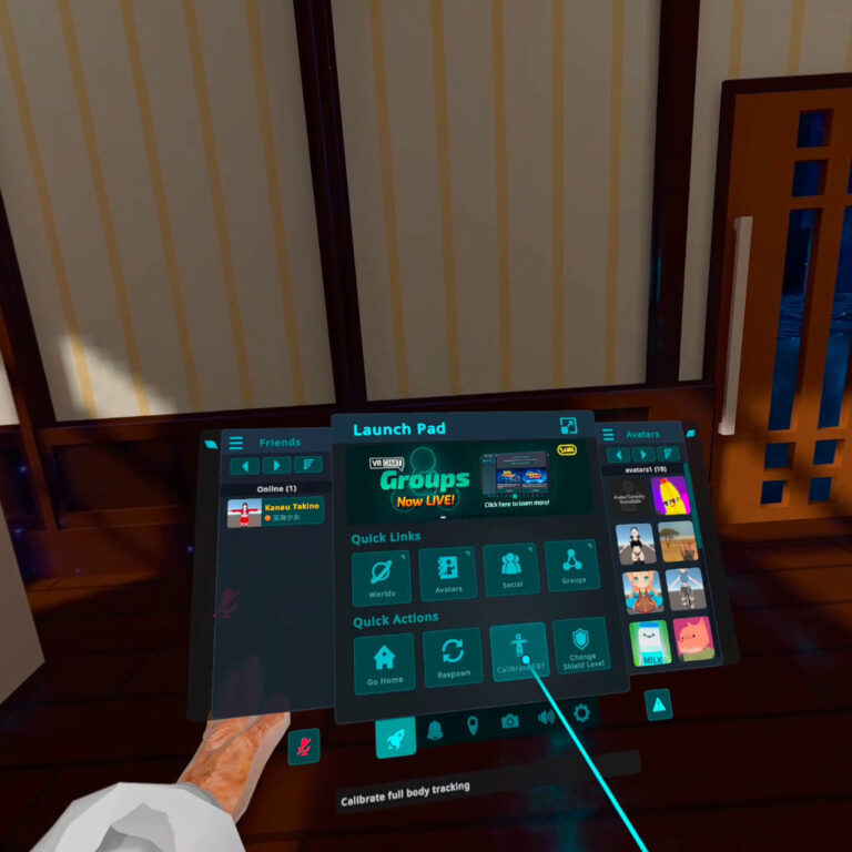 【VRChat】Webカメラ1台でフルボディトラッキング環境を作る方法を解説！