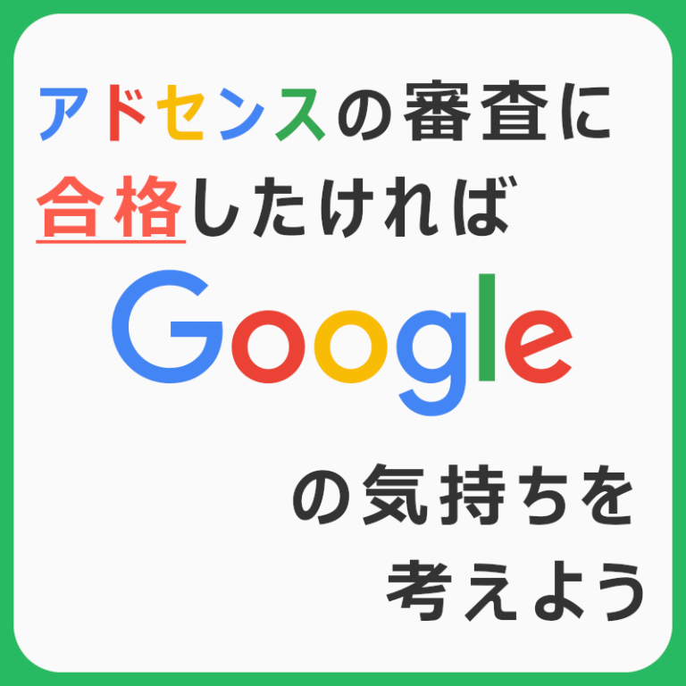 Quest版ビートセイバーでVRMアバター＆フルボディトラッキングの3人称MR動画を作成する方法【導入編】
