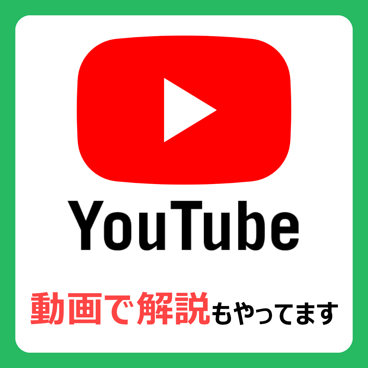 【パソコン・スマホ不要】メタクエストだけでapkファイルをインストールする方法【Mobile VR Station】