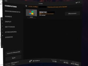 【最短5秒】Virtual Desktopを使って自宅外からパソコンVRをプレイする方法