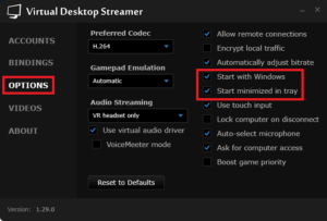 【最短5秒】Virtual Desktopを使って自宅外からパソコンVRをプレイする方法