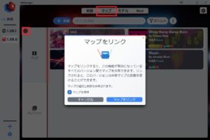 【BSManager】Rift版ビートセイバーにカスタム曲やModを導入する方法（Steam版の説明もあり）