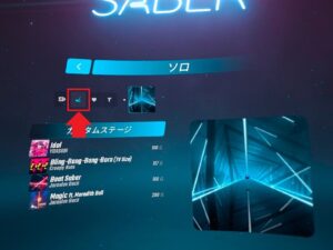 【BSManager】Rift版ビートセイバーにカスタム曲やModを導入する方法（Steam版の説明もあり）