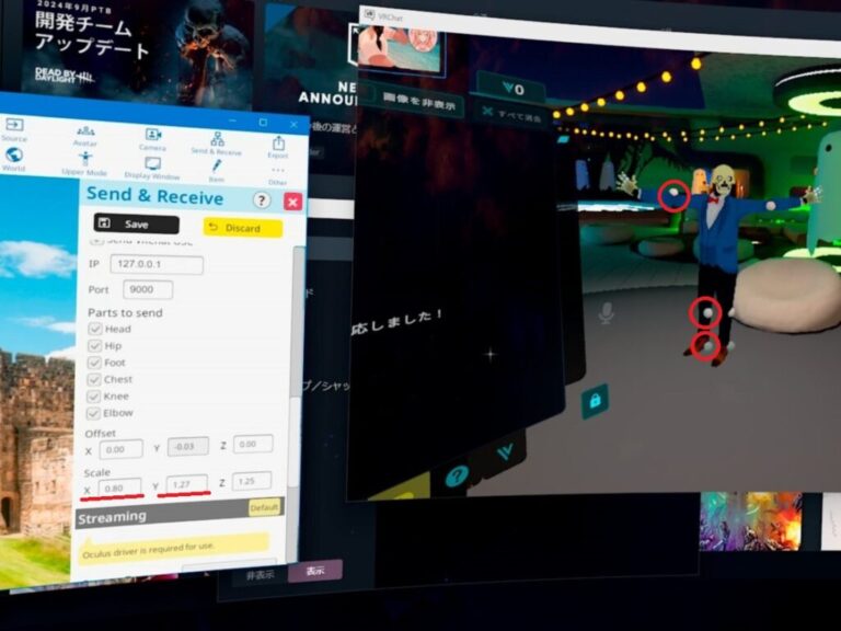 【VRChat】カメラ1台でフルトラ環境を作る方法を解説！