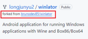 Winlatorの設定と使い方を画像と1万文字で解説する【AndroidでWindowsゲームを動かそう】